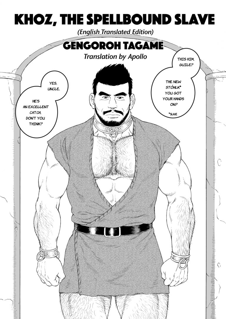 Tagame father and son in hell - logipnax