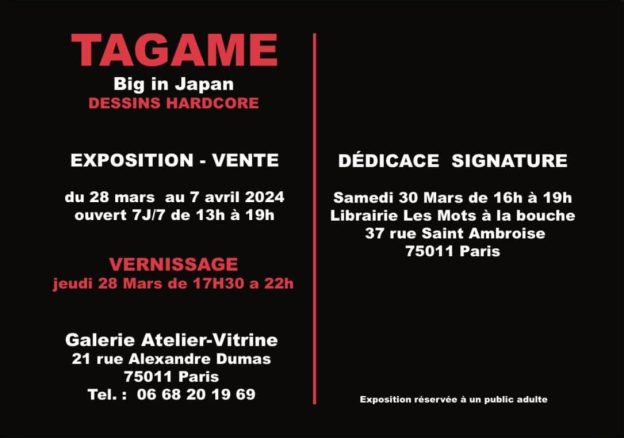 Tagame's News in English